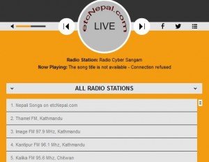 Nepali FM and Nepali Radio stations online Live Streaming